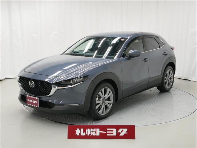マツダ CX－30 20S プロアクティブ TSの中古車｜グーネット中古車