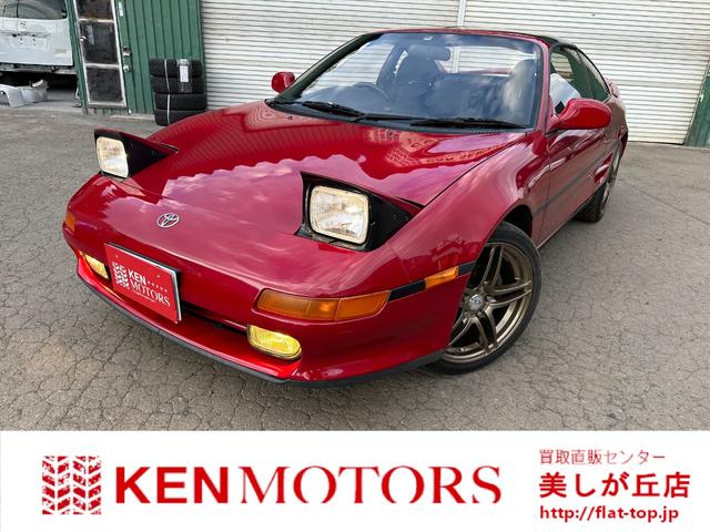 トヨタ MR2 Gリミテッド ETC MT サンルーフの中古車｜グーネット中古車