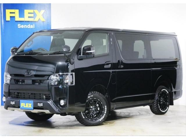トヨタ ハイエースバン スーパーGL ダークプライムII ブラック塗装 TOYOTA TRDフロントスポイラーの中古車｜グーネット中古車