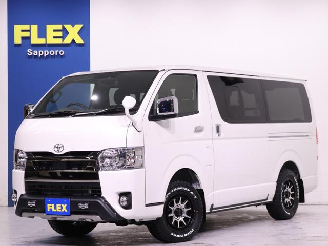 トヨタ ハイエースバン スーパーGL ダークプライムII FLEXオリジナルFLIP－UPベッドキット3 TRDフロントスポイラー TRDマッドフラップの中古車｜グーネット中古車