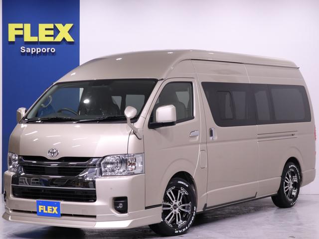 トヨタ ハイエースバン DX GLパッケージ FLEXオリジナル フロントリップスポイラーの中古車｜グーネット中古車