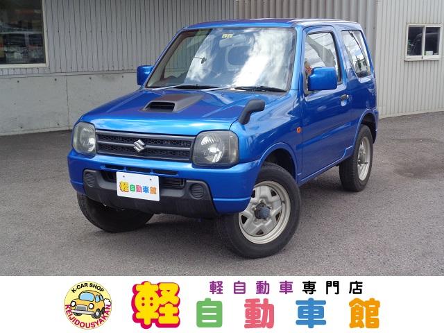スズキ ジムニー XG 4WD ABS 83.8万円 平成18年(2006年) 北海道 中古車 - 価格.com