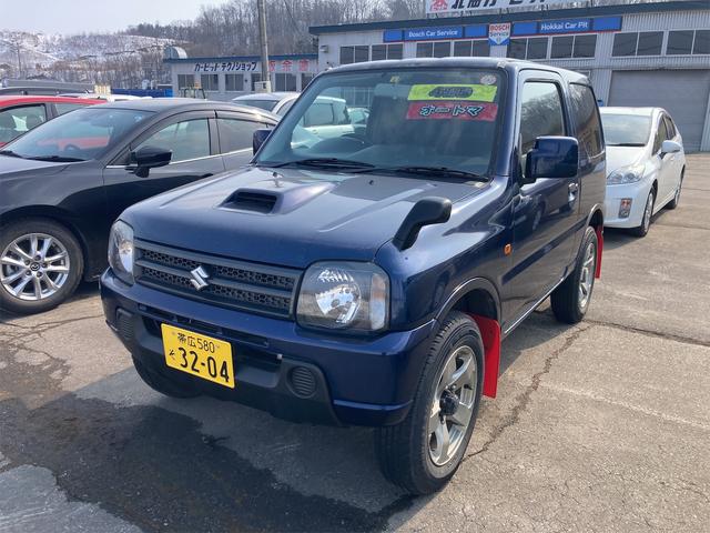 スズキ ジムニー XG 4WD ETC ナビの中古車｜グーネット中古車