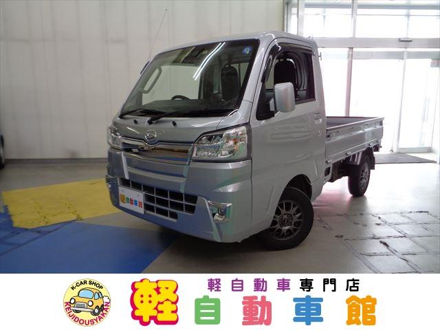 ダイハツ ハイゼットトラック エクストラSAIIIt 4WD ABS スマートアシスト MT車の中古車｜グーネット中古車