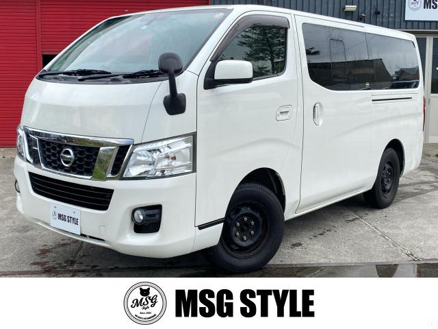 日産 NV350キャラバンバン ロングプレミアムGXターボ 4WD SDナビ 地デジ BTオーディオの中古車｜グーネット中古車