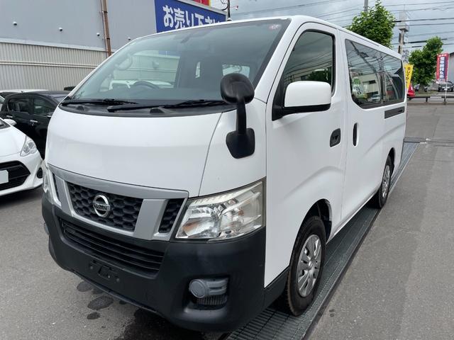 日産 NV350キャラバンバン ロングDXターボ 4WD 6人 5ドアの中古車｜グーネット中古車