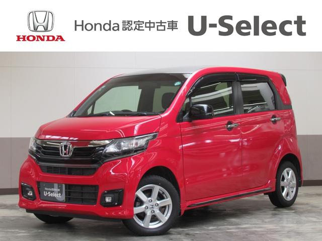 ホンダ N－WGNカスタム GターボSS2トーンカラースタイルパッケージ メモリーナビ フルセグ シートヒーター 純正エンスタ 81.0万円 平成29年(2017年) 北海道 中古車 - 価格.com