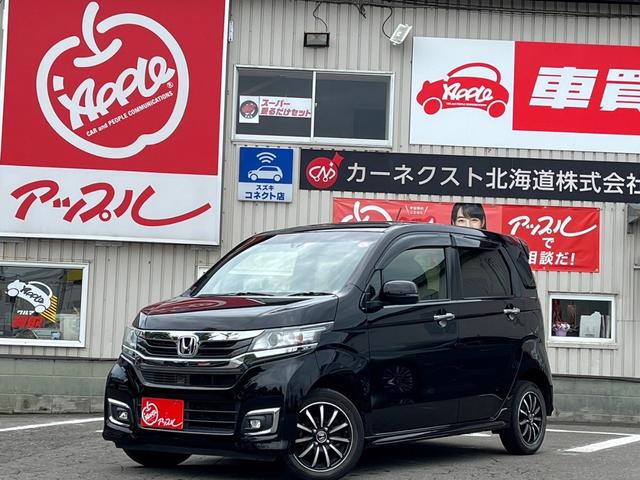 ホンダ N－WGNカスタム G SSパッケージ 4WD／あんしんパッケージ／社外ナビ＆テレビ／バックモニター／ETC／ドラレコ／ 101.7万円 平成30年(2018年) 北海道 中古車 ...