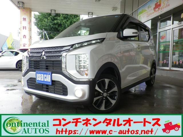 三菱 eKクロス T 4WD ワンオーナー 寒冷地仕様 外ナビの中古車｜グーネット中古車