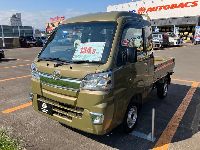 ダイハツ ハイゼットトラック ジャンボSAIIIt 4WD スマートアシスト3t AT パワーウインドウ ナビ TV 118.0万円 令和2年(2020年) 北海道 中古車 - 価格.com