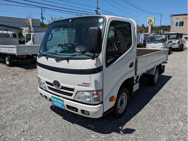 トヨタ ダイナトラック フルジャストローDX 4WD AT シングルタイヤの中古車｜グーネット中古車