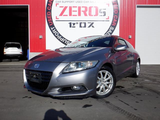 ホンダ CR－Z α 保証付 88000Km HDDナビ バックカメラの中古車｜グーネット中古車