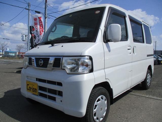 日産 NV100クリッパーバン GXターボ 4WD ターボ ハイルーフの中古車｜グーネット中古車