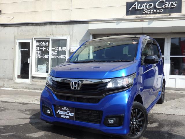 ホンダ N-WGN カスタム SS 2tone color style パッケージ 4WDの価格・性能・装備・オプション（2016年12月9日発売） 価格.com