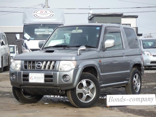 日産 キックス RX 4WD エンジンスターター ナビTV 寒冷地仕様車の中古車｜グーネット中古車