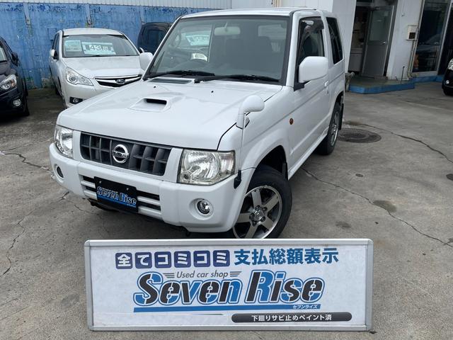 日産 キックス RX 4WD ターボ 保証付 最長3年保証 社外CD キーレス 35.0万円 平成23年(2011年) 北海道 中古車 - 価格.com