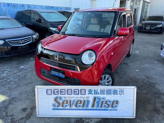 ホンダ N－ONE G 4WD 保証付 最長3年保証 Tチェーン 純正CD プッシュスタート 44.0万円 平成26年(2014年) 北海道 中古車 - 価格.com