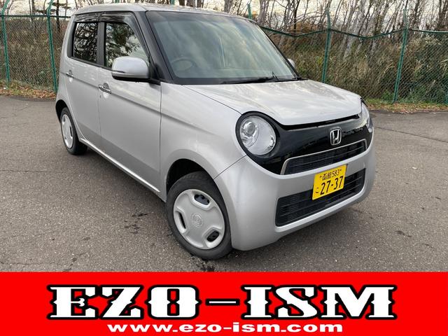 ホンダ N－ONE G Lパッケージ 4WDの中古車｜グーネット中古車