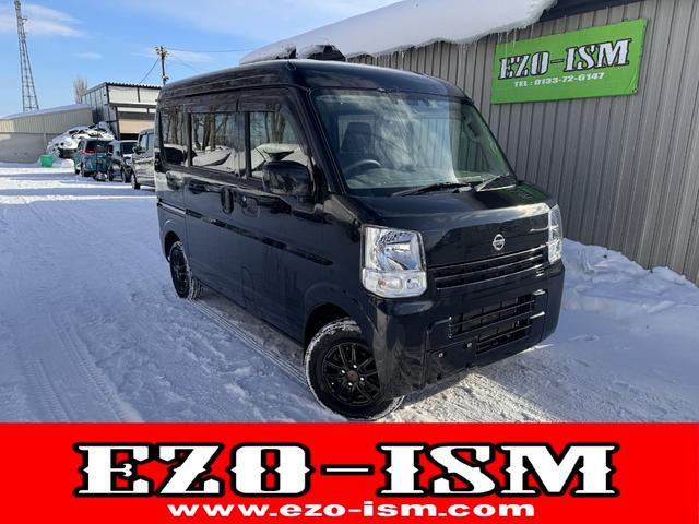 日産 NV100クリッパーバン GX 4WDの中古車｜グーネット中古車