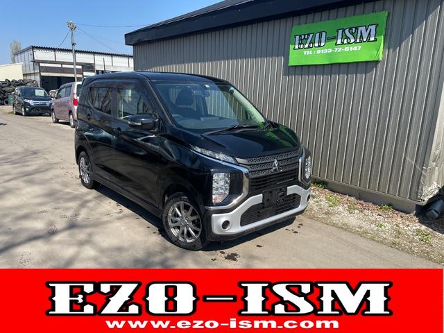 三菱 eKクロス M 4WDの価格・性能・装備・オプション（2022年9月8日発売） 価格.com