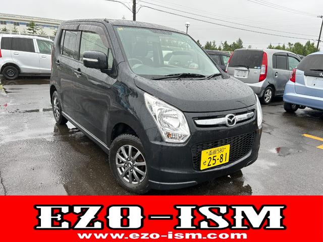 マツダ フレア XS 4WDの中古車｜グーネット中古車