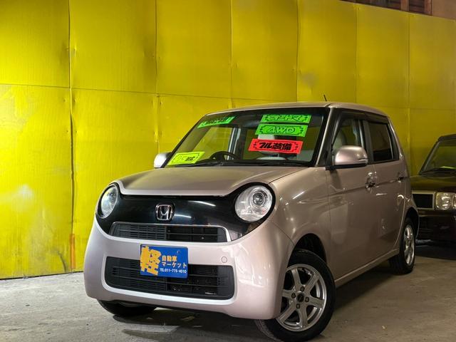 ホンダ N－ONE G Lパッケージ AT 4WDの中古車｜グーネット中古車