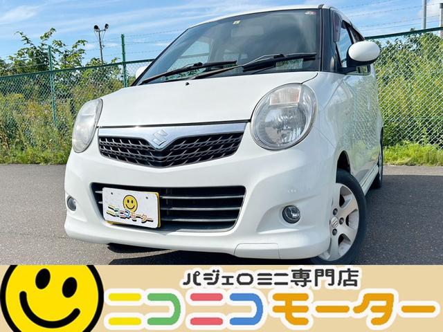 スズキ MRワゴン ウィット XS 4WD 7マンキロの中古車｜グーネット中古車