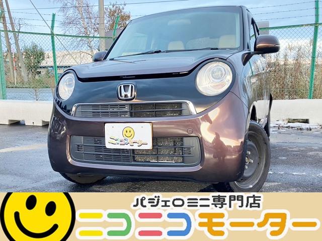 ホンダ N－ONE G Lパッケージ 4WD プッシュスタートの中古車｜グーネット中古車