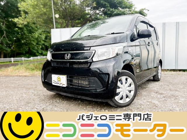 ホンダ N－WGN G 4WD 社外ナビ TVの中古車｜グーネット中古車