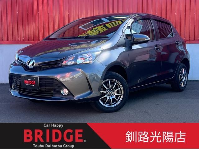 トヨタ ヴィッツ F 1300cc 4WD ナビ バックカメラ ETC 横滑り防止装置 88.0万円 平成28年(2016年) 北海道 中古車 - 価格.com