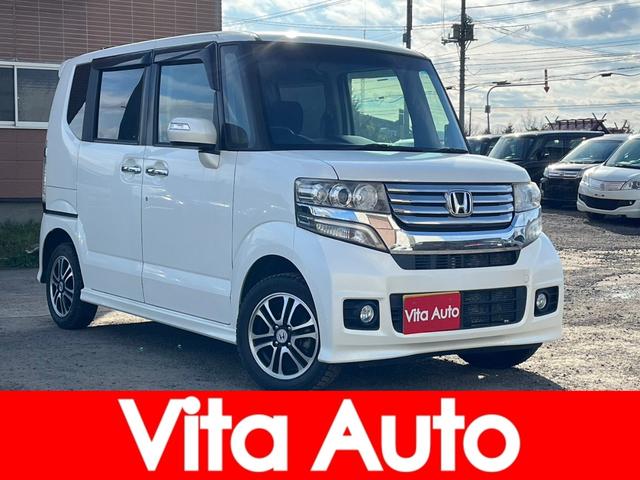 ホンダ N－BOXカスタム G SSパッケージ 4WD HDDナビ リアカメラの中古車｜グーネット中古車