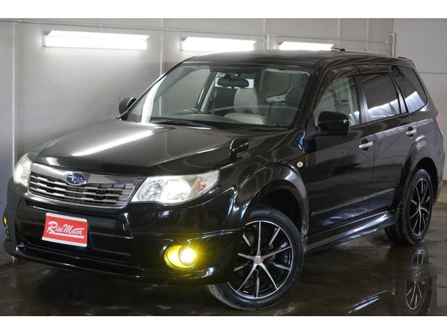 スバル・フォレスター2.0XSプラチナセレクション（4WD/4AT）／2.0XT（4WD/5MT）【試乗記】 すっかりSUVになっちゃって - webCG