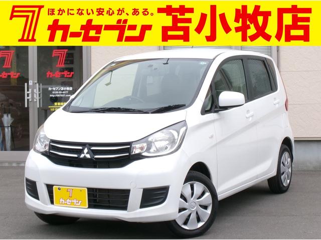 三菱 eKワゴン M 4WD アイドリングストップ フルセグTVナビの中古車｜グーネット中古車