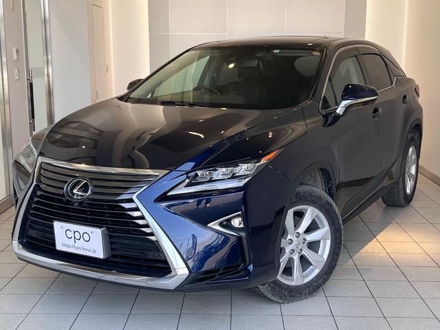 レクサス RX RX300 バージョンL 寒冷地仕様 4WDの中古車｜グーネット中古車