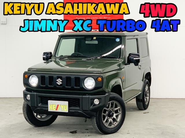 スズキ ジムニー XC 禁煙 4WD ターボ 4ATの中古車｜グーネット中古車