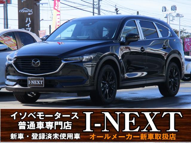 マツダ CX-8 25S Black Tone Edition (7人乗り)の価格・性能・装備・オプション（2022年12月31日発売） 価格.com