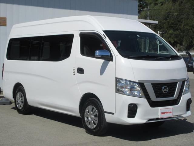 日産 NV350キャラバンバン スーパーロングDXターボ 4WD ハイルーフ ディーゼルターボの中古車｜グーネット中古車