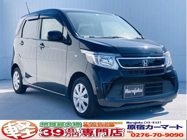 ホンダ N－WGN G メモリーナビ CD DVDの中古車｜グーネット中古車