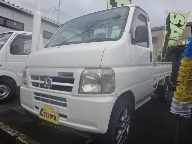 ホンダ アクティトラック SDX 4WD アルミ 5速MTの中古車｜グーネット中古車