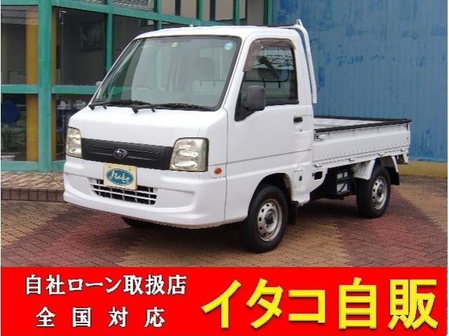 スバル サンバートラック TB 修復歴なし 5速MT 4WDの中古車｜グーネット中古車