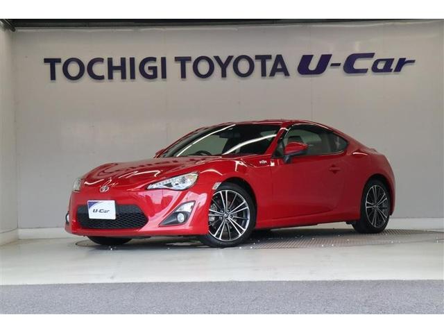 トヨタ 86 GT 純正SDナビ バックモニター フルセグ HIDライトの中古車｜グーネット中古車