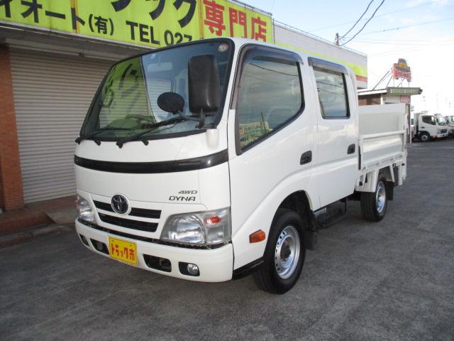 トヨタ ダイナトラック 0．8t Wキャブ 全低床 垂直ゲートの中古車｜グーネット中古車