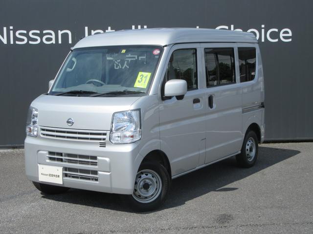 日産 NV100クリッパーバン GX 4WDの中古車｜グーネット中古車