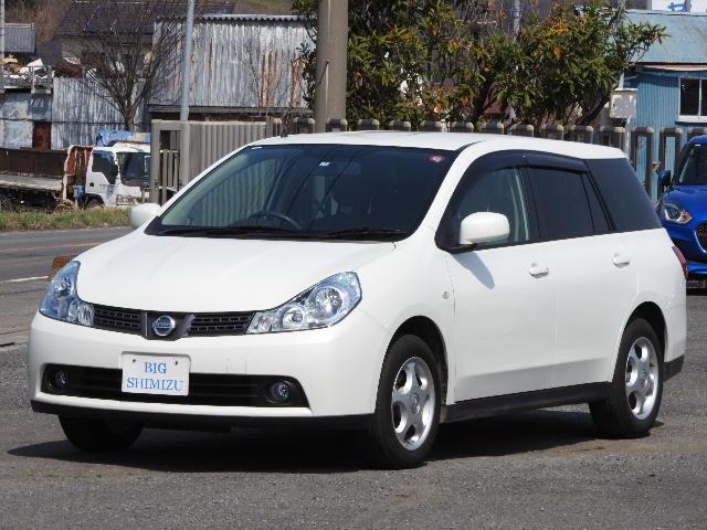 日産 ウイングロード|価格・新型情報・グレード諸元 価格com