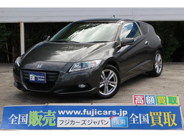 「ホンダCR-Z」の特別仕様車「α・Final label」発売 【ニュース】 - webCG