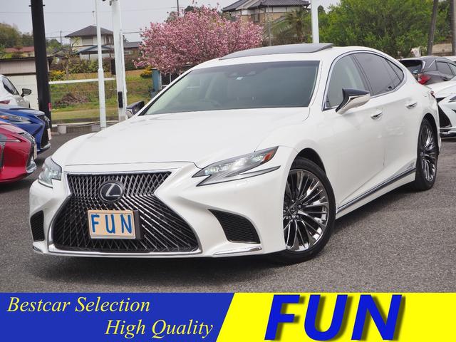 レクサス LS LS500h バージョンL 4WD OPの中古車｜グーネット中古車