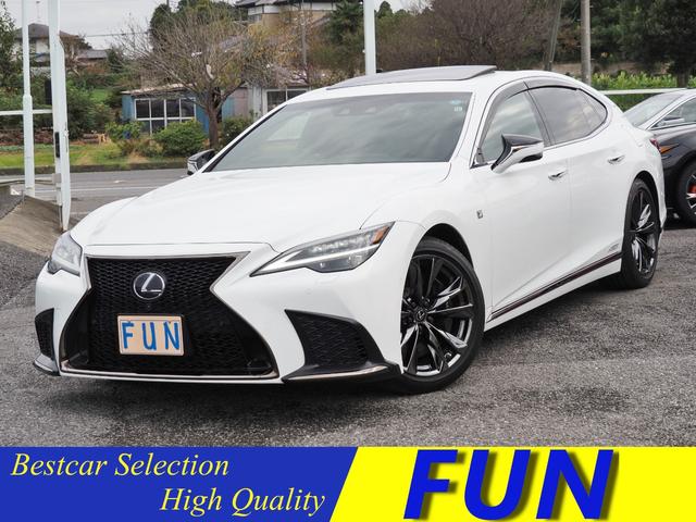 レクサス LS LS500h Fスポーツ 後期 4WDの中古車｜グーネット中古車