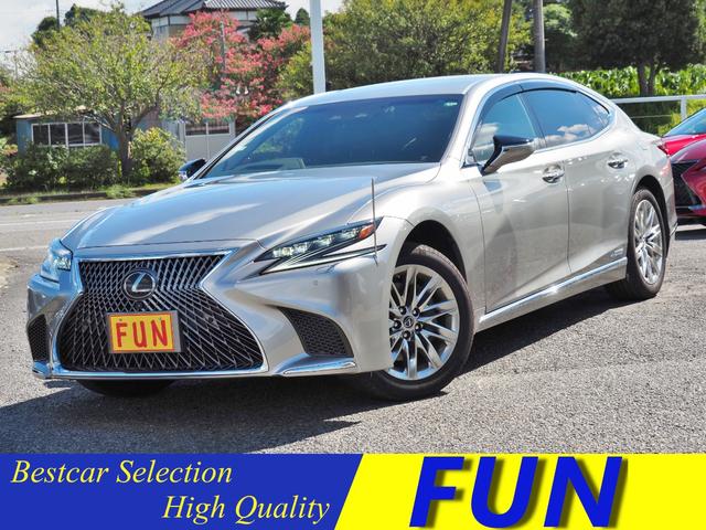 レクサス LS LS500h バージョンL ワンオーナー禁煙車 OPの中古車｜グーネット中古車