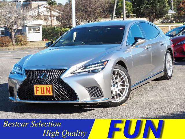 レクサス LS LS500 I Packageの価格・性能・装備・オプション（2023年10月16日発売） 価格.com