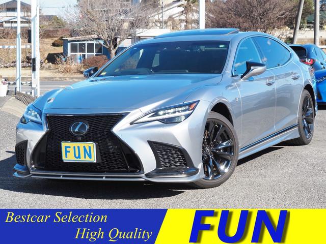 レクサス LS LS500 F SPORTの価格・性能・装備・オプション（2023年10月16日発売） 価格.com